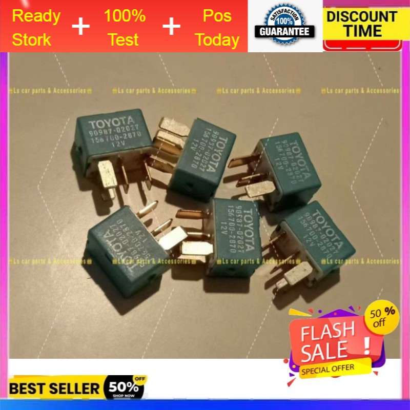 Relay Power Adapter Plug Harness Made In Japan 12V Fuse Box Kit Proton ...