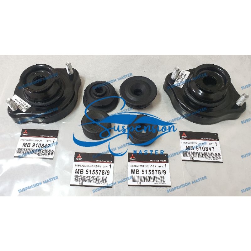 MITSUBISHI - 6 IN 1 SET -REAR ABSORBER MOUNTING WITH BUSH - PROTON WIRA ...