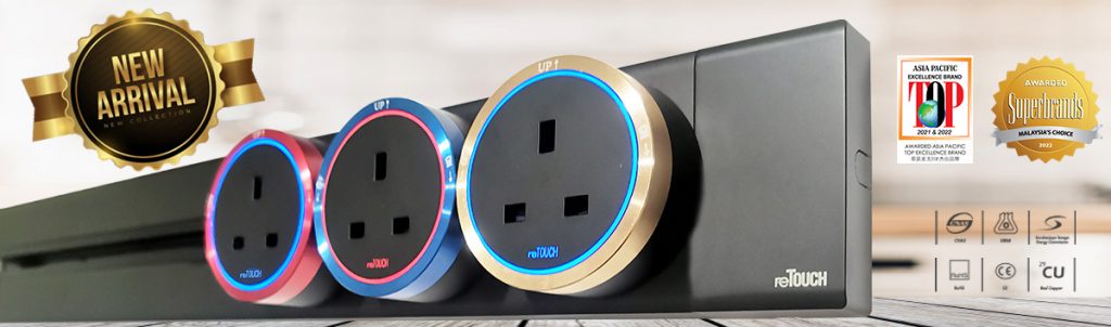 DFO reTouch 32A Power Track Socket Switch 32A Power Line Long Flat Pin ...