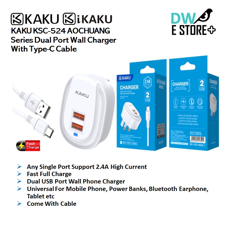 KAKUSIGA KSC-524 AOCHUANG 2.4A Adaptive Fast Charging Dual Port Smart Charger With Type-C Cable ...