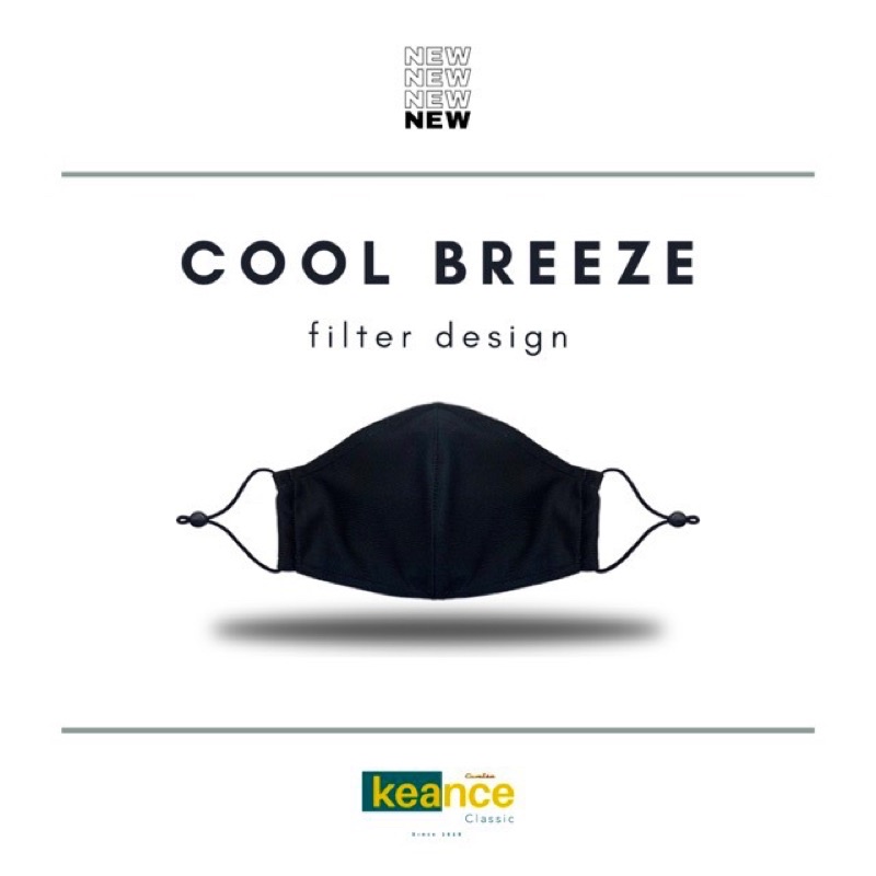 Camisa Cool Breeze Reusable Mask with Filter Insertable Design ...