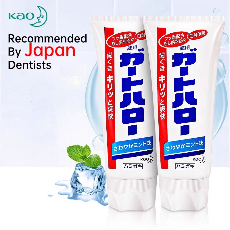 Japan KAO Mint medicinal whitening toothpaste mothproof and anti ...