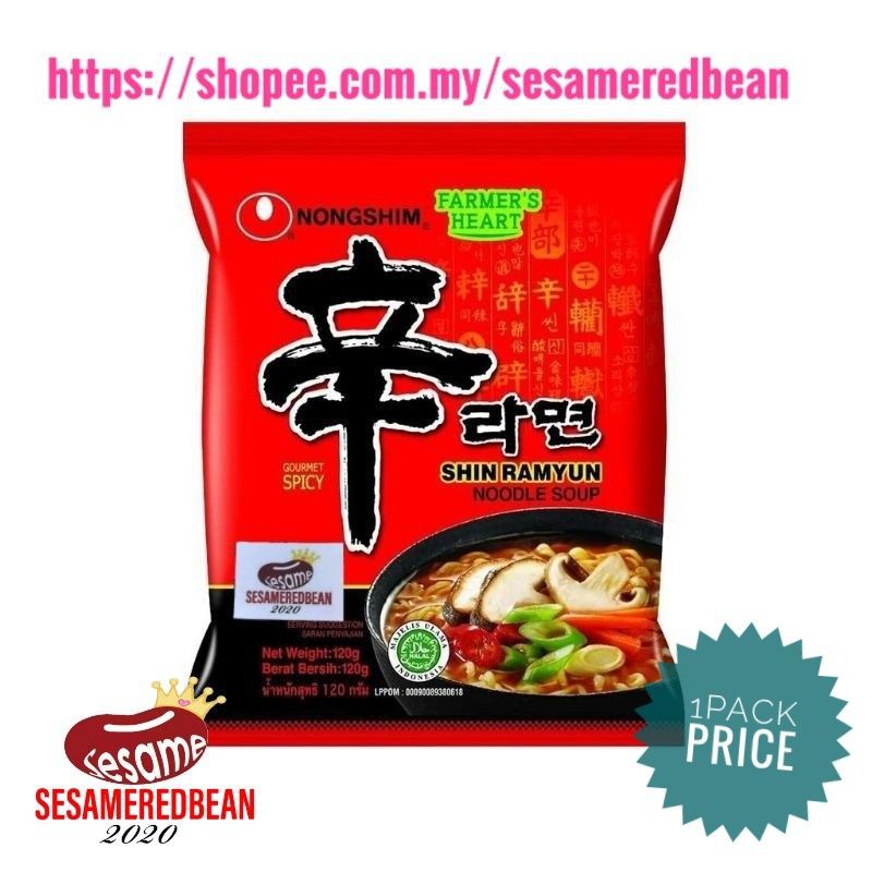 Cheese Hot Chicken 참깨 팥Ⓒ Carbonara Hot Chicken SHIN Ramen [1PACK ...