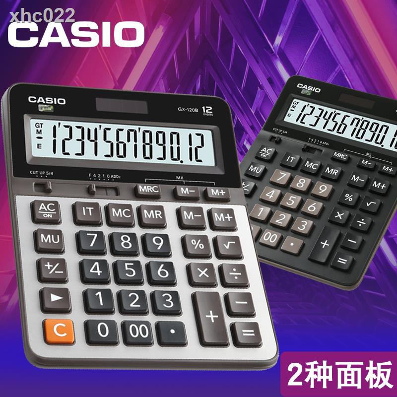 ๑CASIO Casio Calculator MX AX DX GX-120B Desktop Financial Electronic Computer Small Medium ...