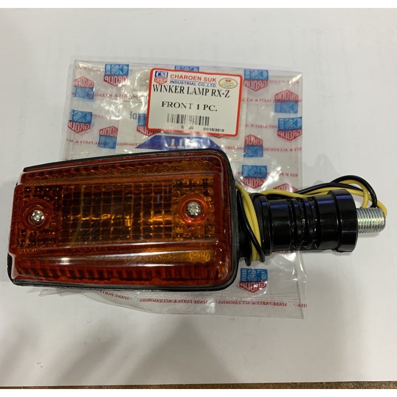 RXZ (5 speed )Signal Made In Thailand | Shopee Malaysia