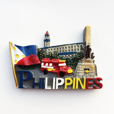 [B12] Philippines Manila Landmark Rizal Monument Travel Memorial ...