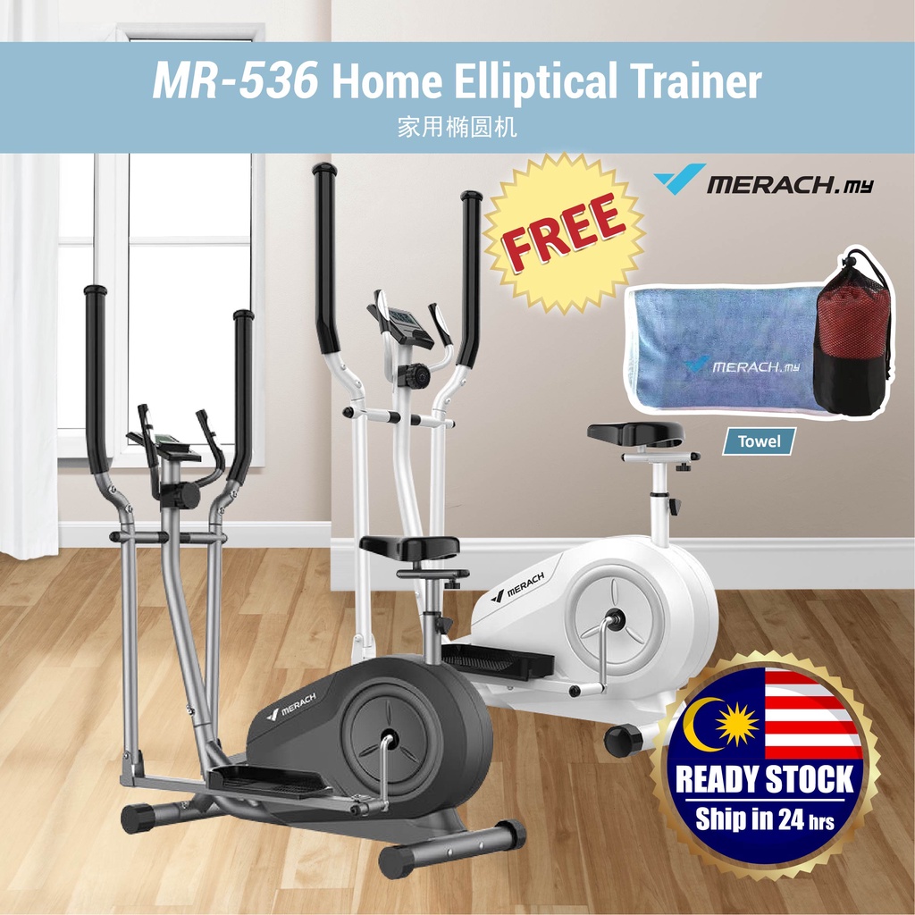 Merach MR-536 Home Elliptical Trainer Home Gym Sport Exercise Fitness ...