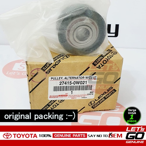 (Original) >> ES250 RX270 Camry (2010-) Alternator Pulley 6PK ASV60 ...