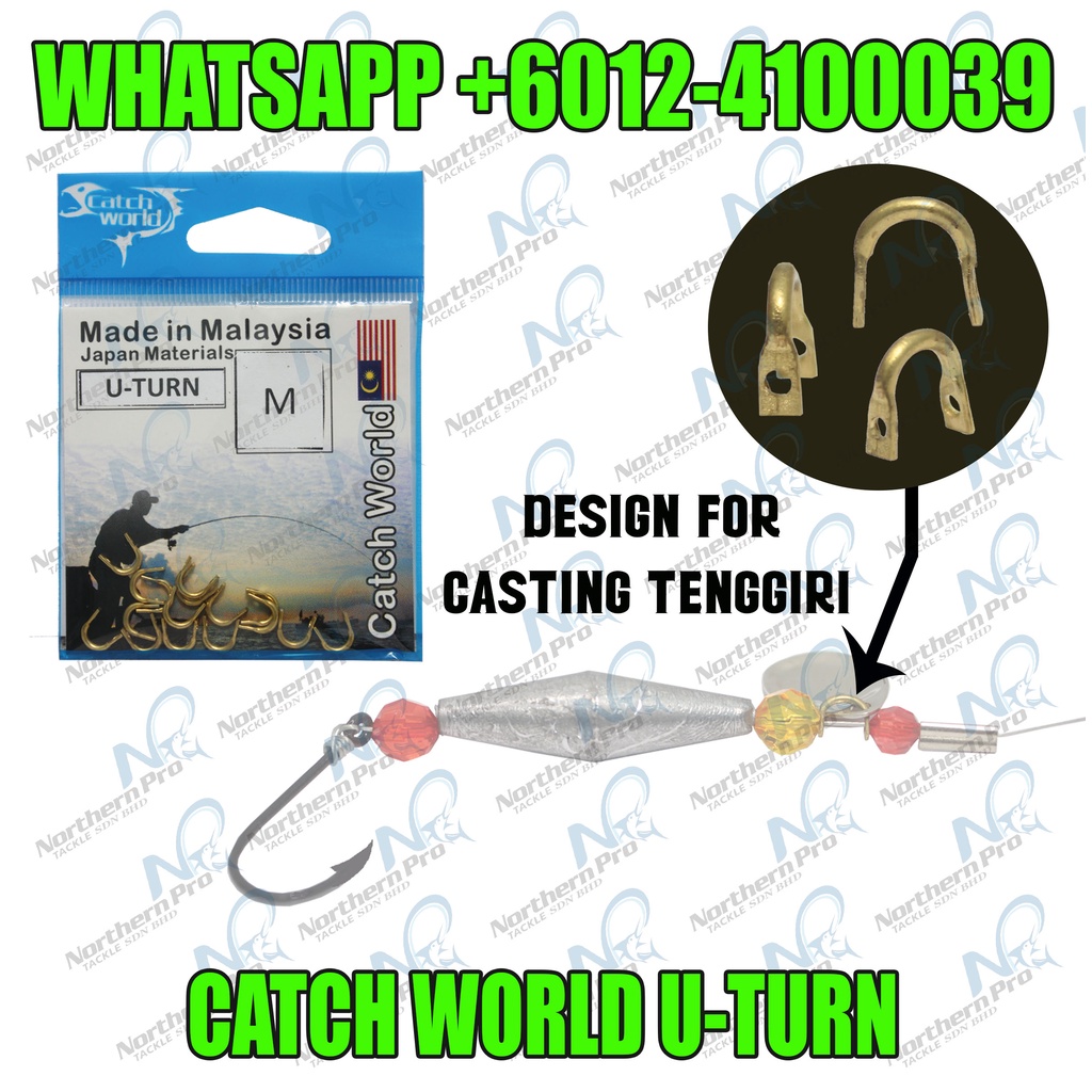 Catch World U-Turn S/Steel | Shopee Malaysia