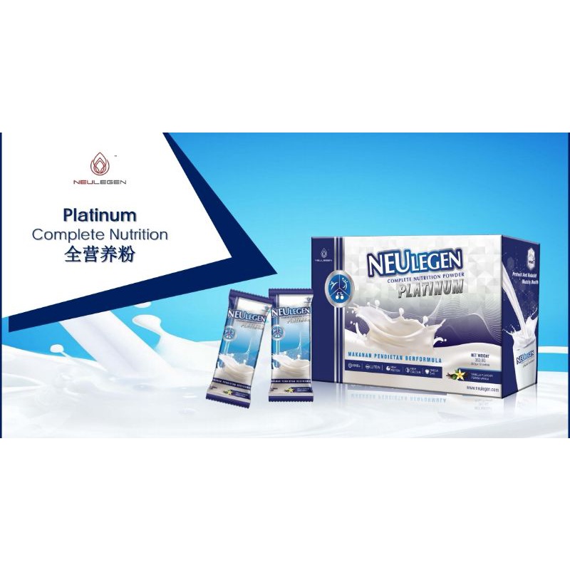 Neulegen Complete Nutrition with CaHMB 全营养素 (12 sachets /box) READY ...