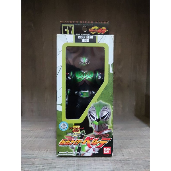 Kamen Rider Verde RHS Sofubi | Shopee Malaysia