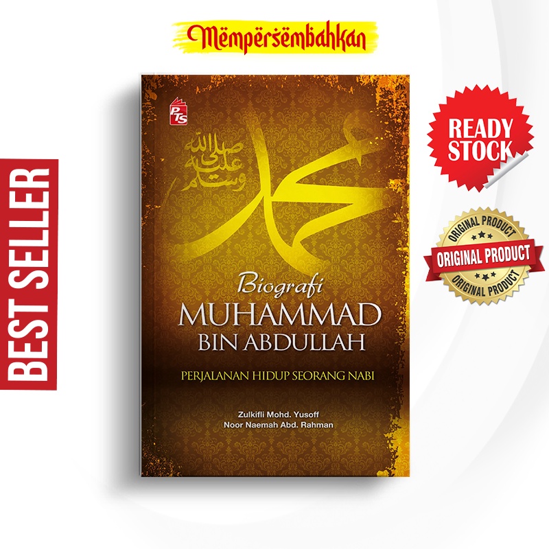 Buku Biografi Muhammad bin Abdullah (SOFTCOVER) | Shopee Malaysia