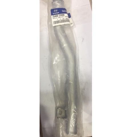 WATER PUMP PIPE / COOLANT PUMP PIPE (GENUINE) MATRIX 1.8 / ELANTRA 1.8 ...