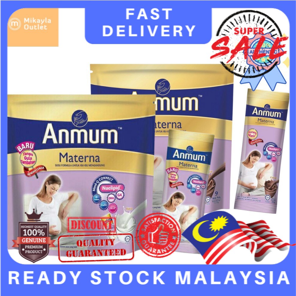 🔥[SUPERB MURAH]🔥ANMUM MATERNA SACHET (36G) X 9s (324g) PLAIN ...