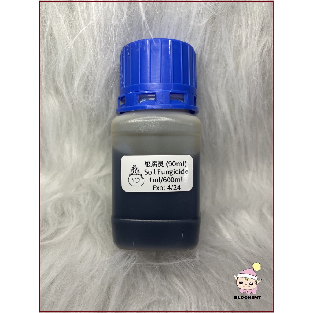 *BloomsMY* Fungicide Prevent Cure Root Rotting/ Ubat Kuman Tanah Ubat ...