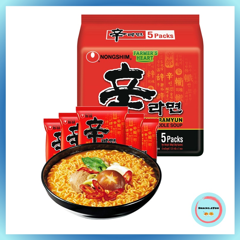 【NONGSHIM】Farmer's Heart Korean Shin Ramyun Instant Noodles 辛拉面 ( 5 ...
