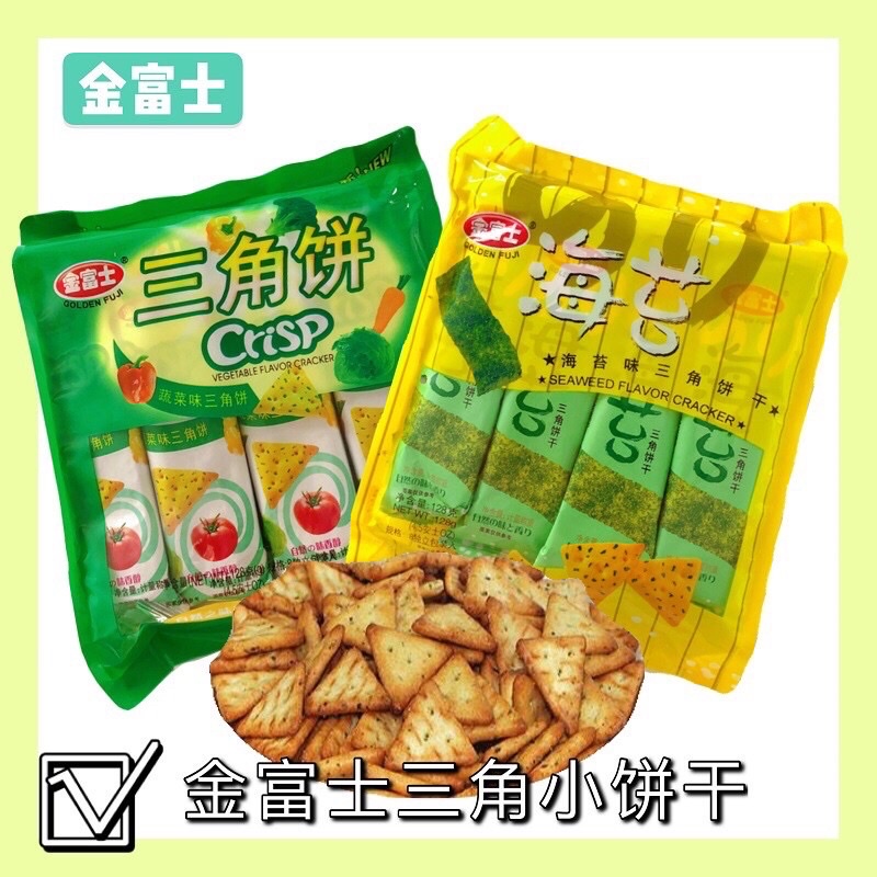Golden Fuji Triangle Biscuits (Seaweed/Vegetable) 金富士三角饼(海苔/蔬菜) 350g ...