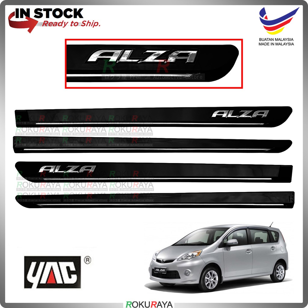[RANDOM COLOR] 1PCS Perodua Alza Original Plastic Side Door Moulding ...