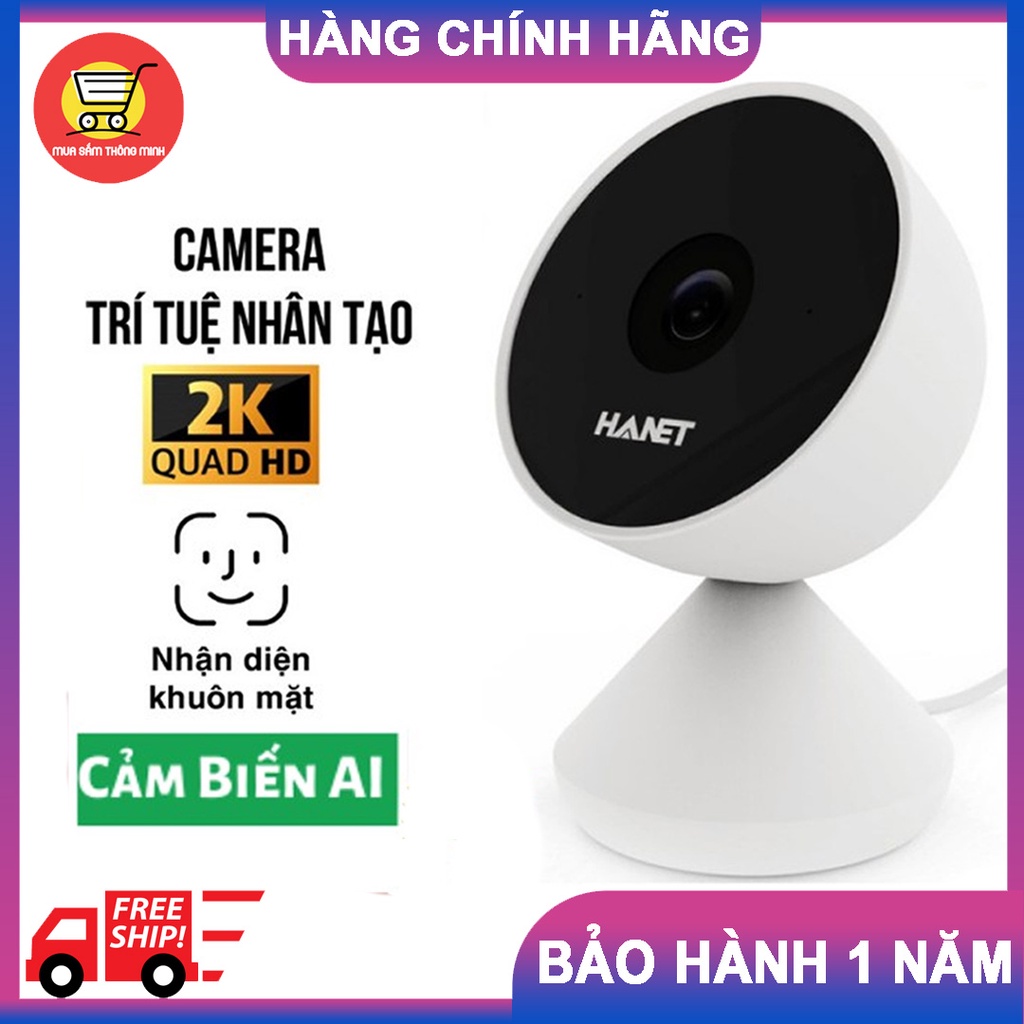 Hanet HA1000 Smart AI Artificial Intelligence Camera - face recognition ...