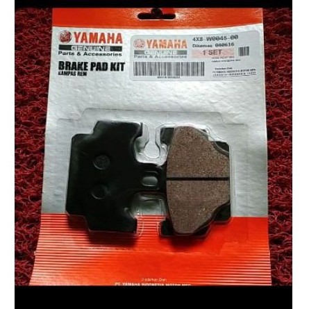 Front BRAKE CAMP DISPAD YAMAHA RX KING OLD RX S RX SPECIAL | Shopee ...