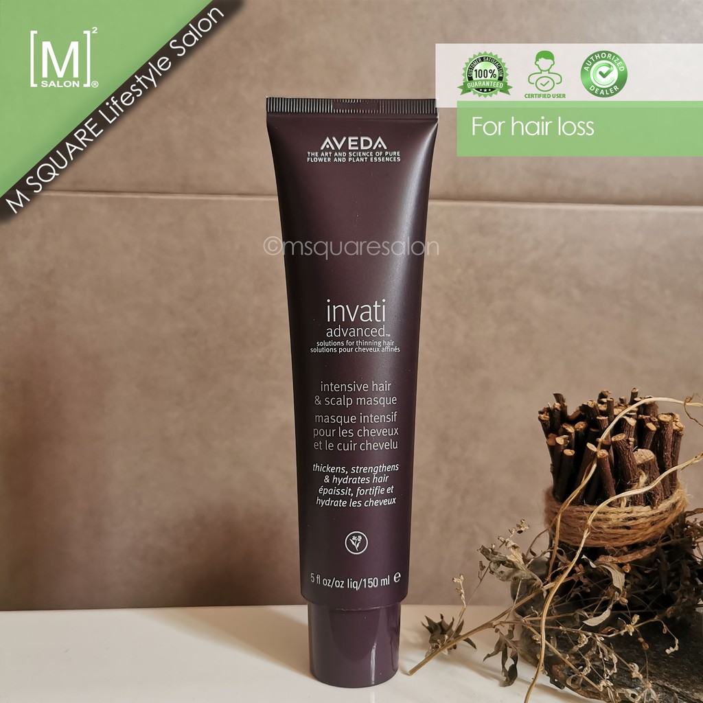 Aveda Invati Advanced Intensive Hair and Scalp Masque 150ml | Shopee ...