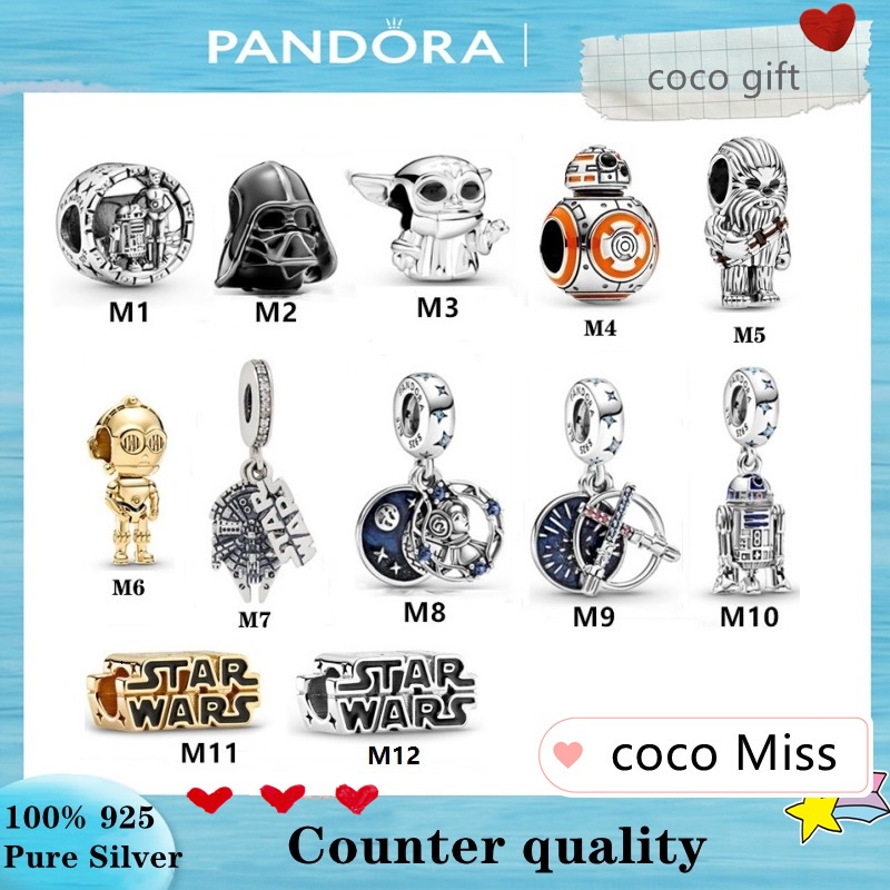 Star Wars x Pandora Charm Beads Moments Bracelet C-3Po E R2-D2 Master ...