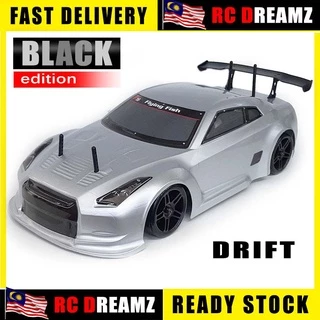 RC DREAMZ MARKETING ( HOBBY & TOY ), Online Shop | Shopee Malaysia