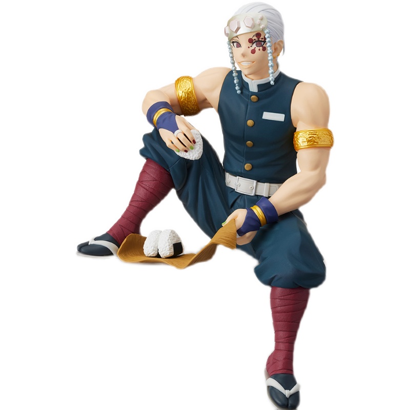 Demon Slayer Anime Figure Sitting position eat rice PVC Figure Model ...