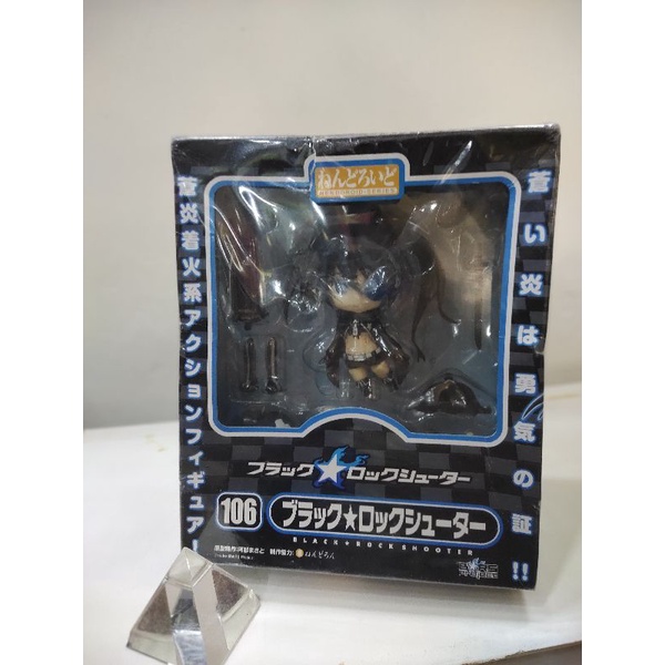Nendo Black Rock Shooter 106 Nendoroid recast goodsmile Articulation ...