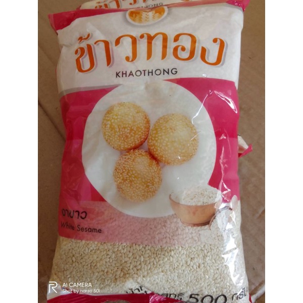 Bijan Putih/White Sesame Seeds 500g | Shopee Malaysia