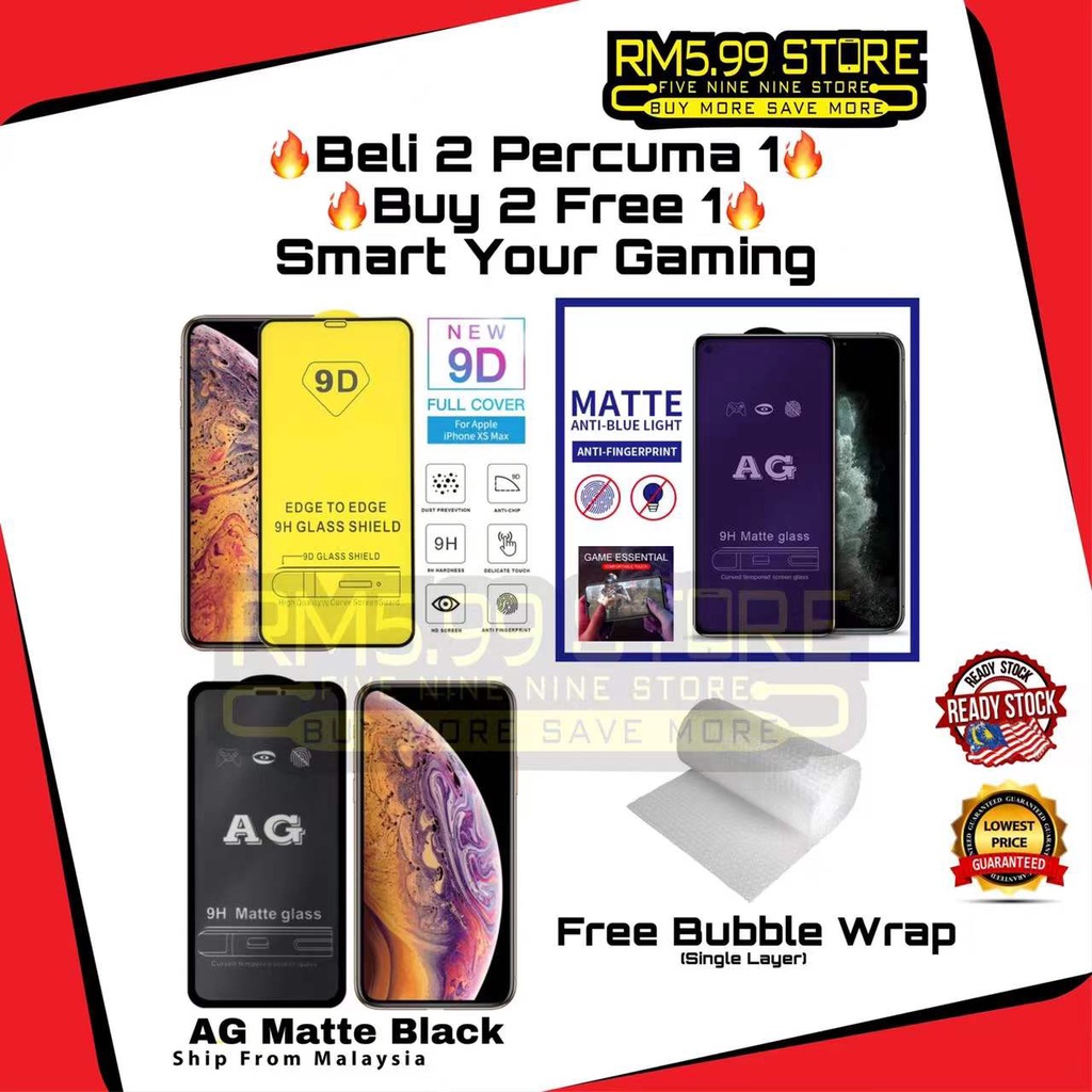 (Beli 2 Percuma 1 9D AG Blueray+Matte) IPH X Xs XR 11 12 Pro 13 Max ...
