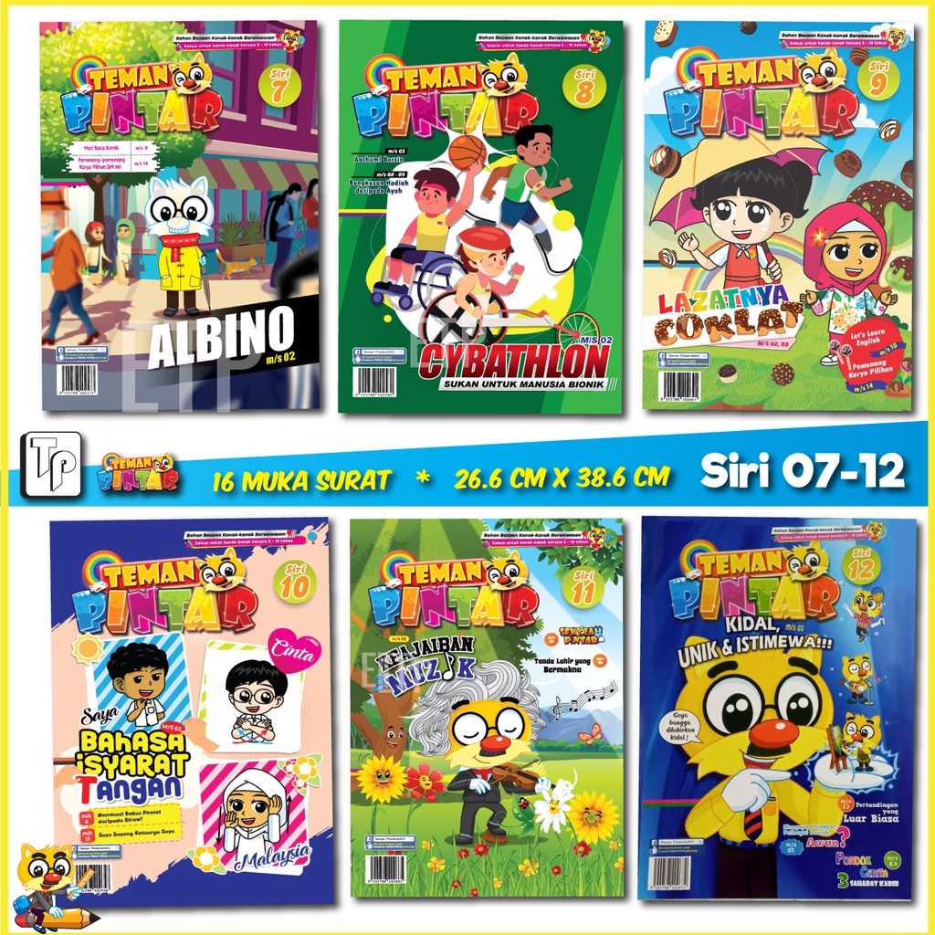 Majalah Teman Pintar BIG BOOK _ Educational Magazines for Kids Cikgu ...