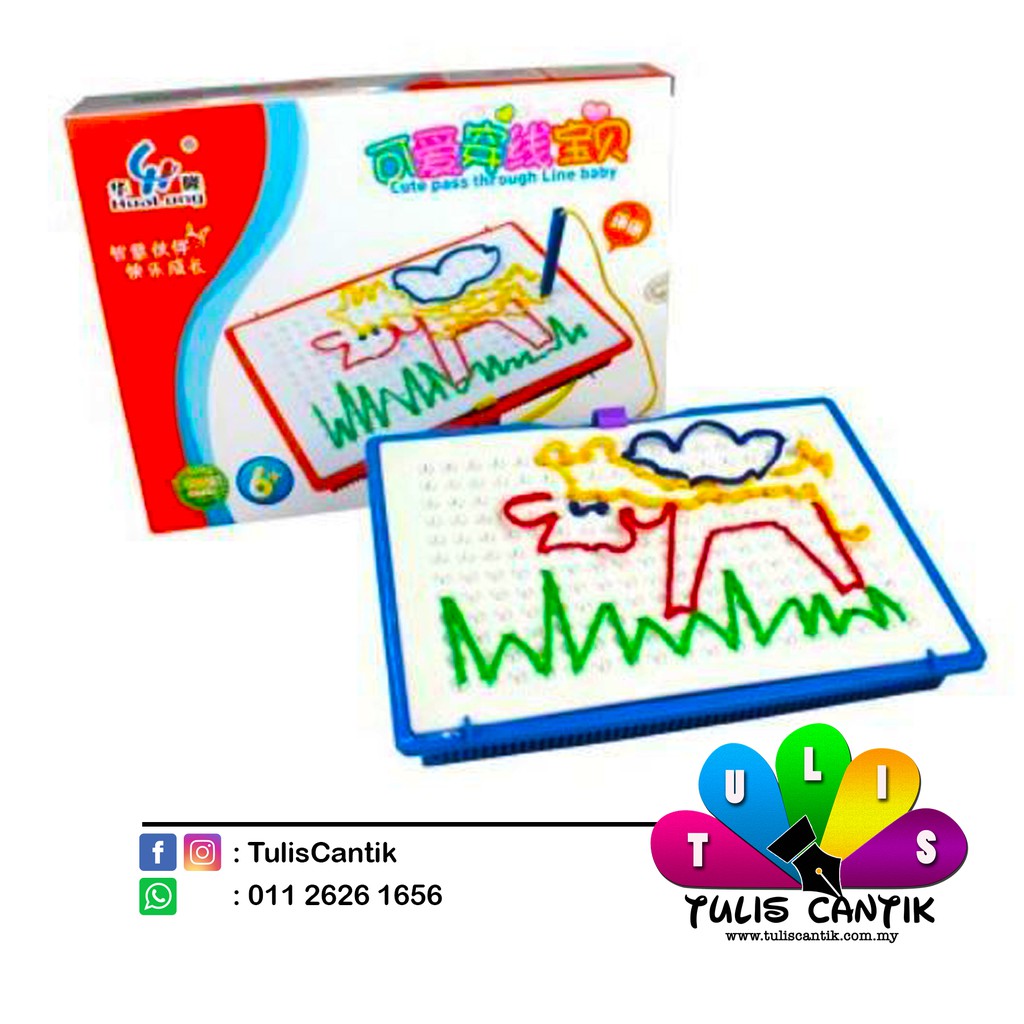 Kids Threading Board for Practise Writing Toys | Shopee Malaysia