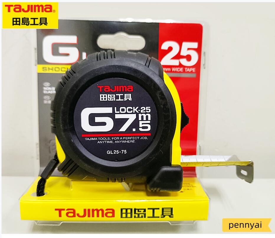 TaJIMa tape measure/ Measuring Tape 2M 3.5M 5M 7M 10M Metric scale | Shopee Malaysia