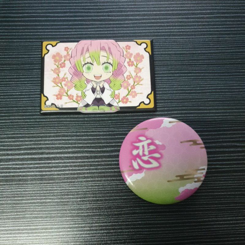 KNY / Kimetsu No Yaiba Demon Slayer Mitsuri Kanroji Official Badges ...