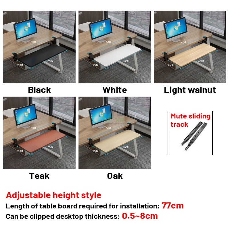 Keyboard Bracket Punch-Free Sliding Rail Keyboard Rack Installation ...
