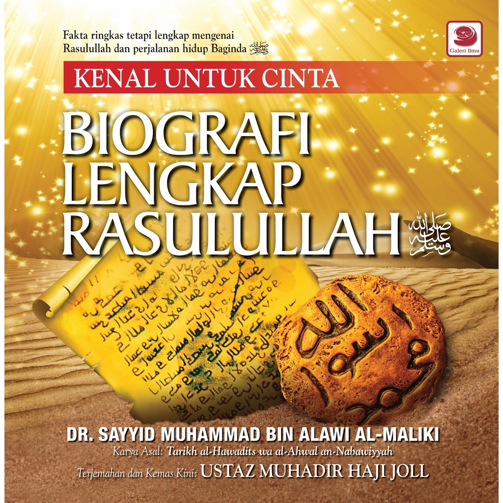 Buku Kenal Untuk Cinta: Biografi Lengkap Rasulullah SAW | Shopee Malaysia