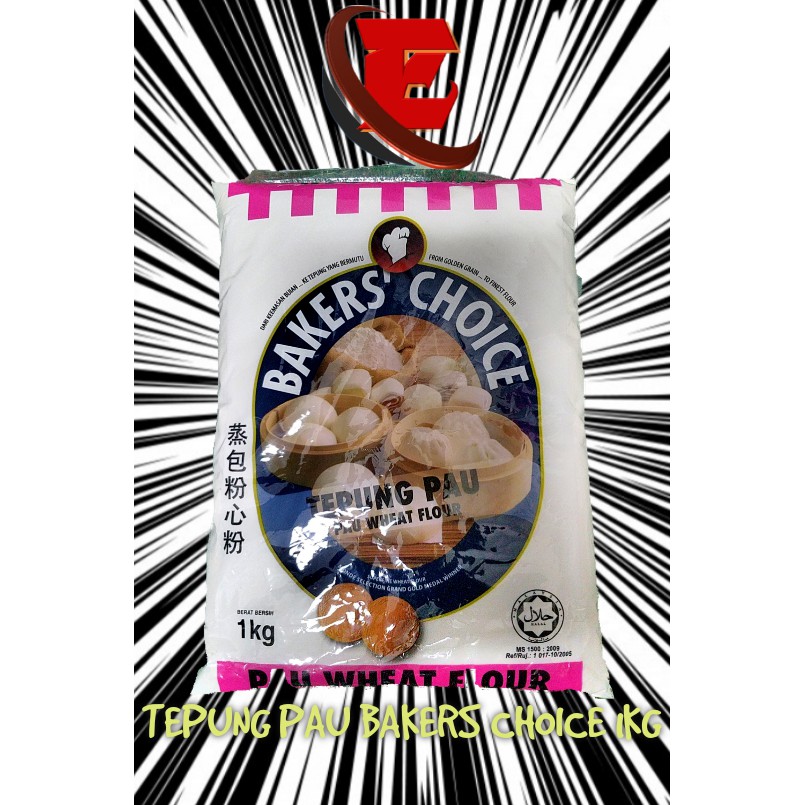 1KG PAU WHEAT FLOUR BAKERS CHOICE / TEPUNG PAU BAKERS CHOICE | Shopee ...