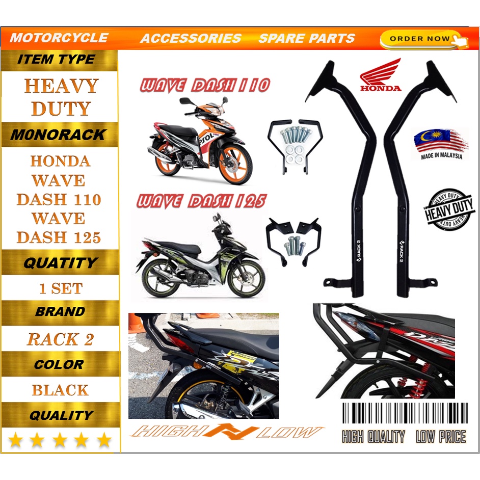 HONDA WAVE DASH 110 V1 DASH V2 DASH 110R DASH 110RS TOP BOX RACK J RACK ...