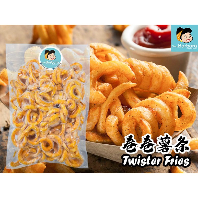 McCain Repacked Twister Fries Curly Fries Spiral Fries Ready to Fry ...