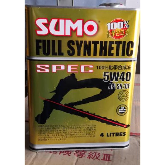 SUMO SPEC R FULLY SYNTHETIC ENGINE OIL 5W40 API SM/CF (4 LITRES ...