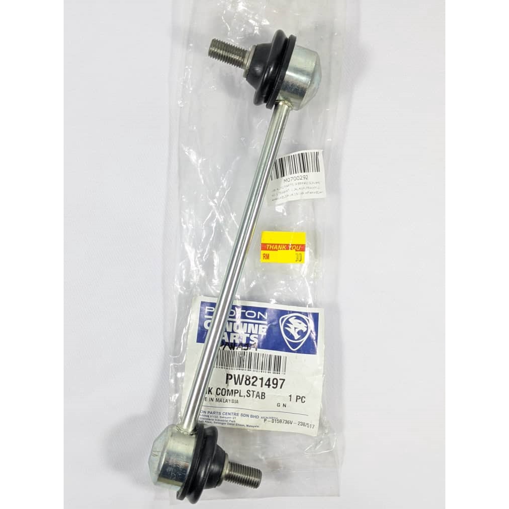 Proton Original Front Stabilizer Link Proton Waja, Gen2, Persona ...