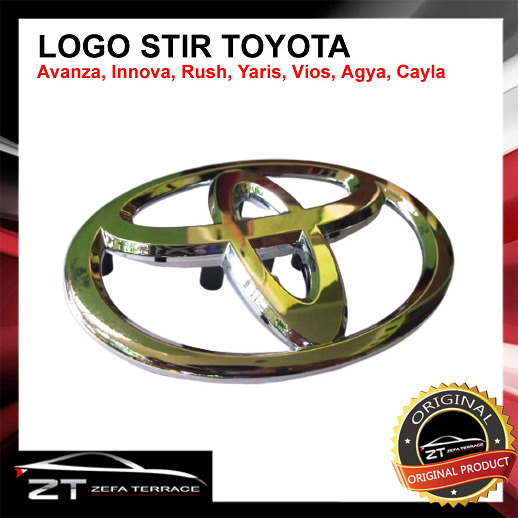 Toyota Steering Wheel Logo Toyota Avanza Innova Rush Yaris Vios Agya ...