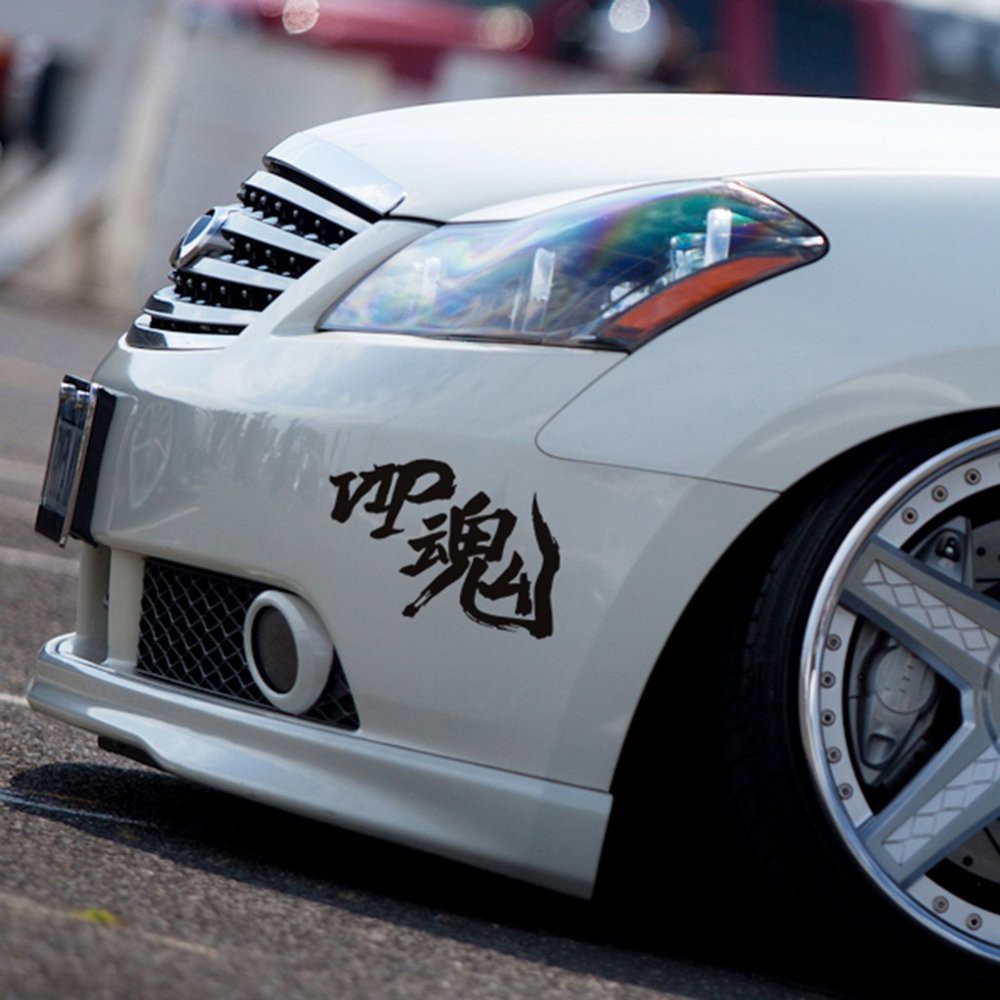 Sticker VIP JDM Honda Toyota Daihatsu Suzuki Nissan Universal | Shopee ...