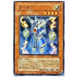 YUGIOH YG02-JP001 23HP-JA201 ES01-AE002 Thunder King Rai-Oh | Shopee Malaysia