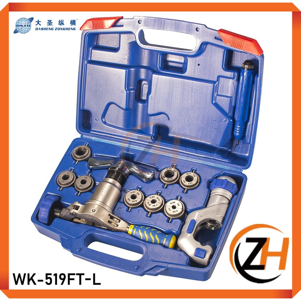 DSZH WK-519FT Eccentric Type Copper Pipe Flaring, Cutting, Deburring Tool Kit | Shopee Malaysia