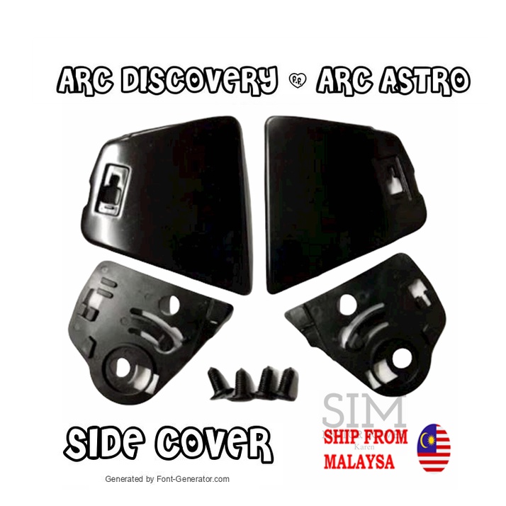 1 SET - SIDE CAP SIDE COVER HELMET COVER ARC DISCOVERY ARC ASTRO ...