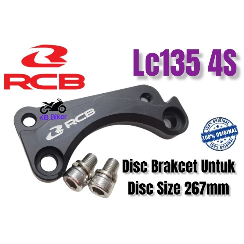 Rcb Front Disc Plate Bracket Lc 4S 267mm | Shopee Malaysia