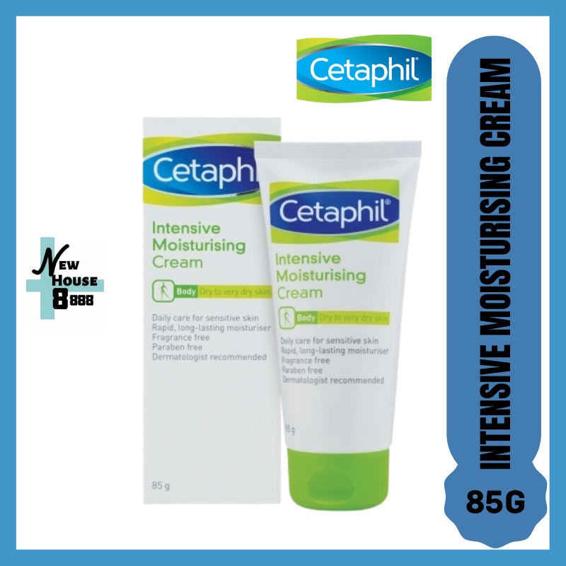 Cetaphil Intensive Moisturising Cream 85g [EXP02/2025] | Shopee Malaysia