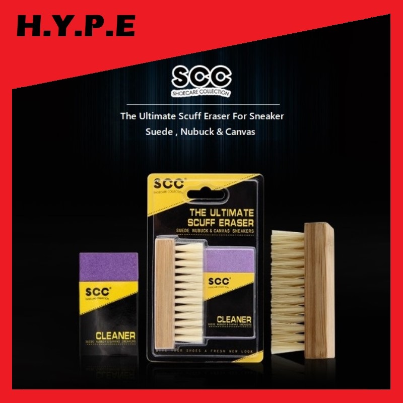 SCC Ultimate Scuff Eraser for Suede , Nubuck & Canvas Sneaker (In Stock ...